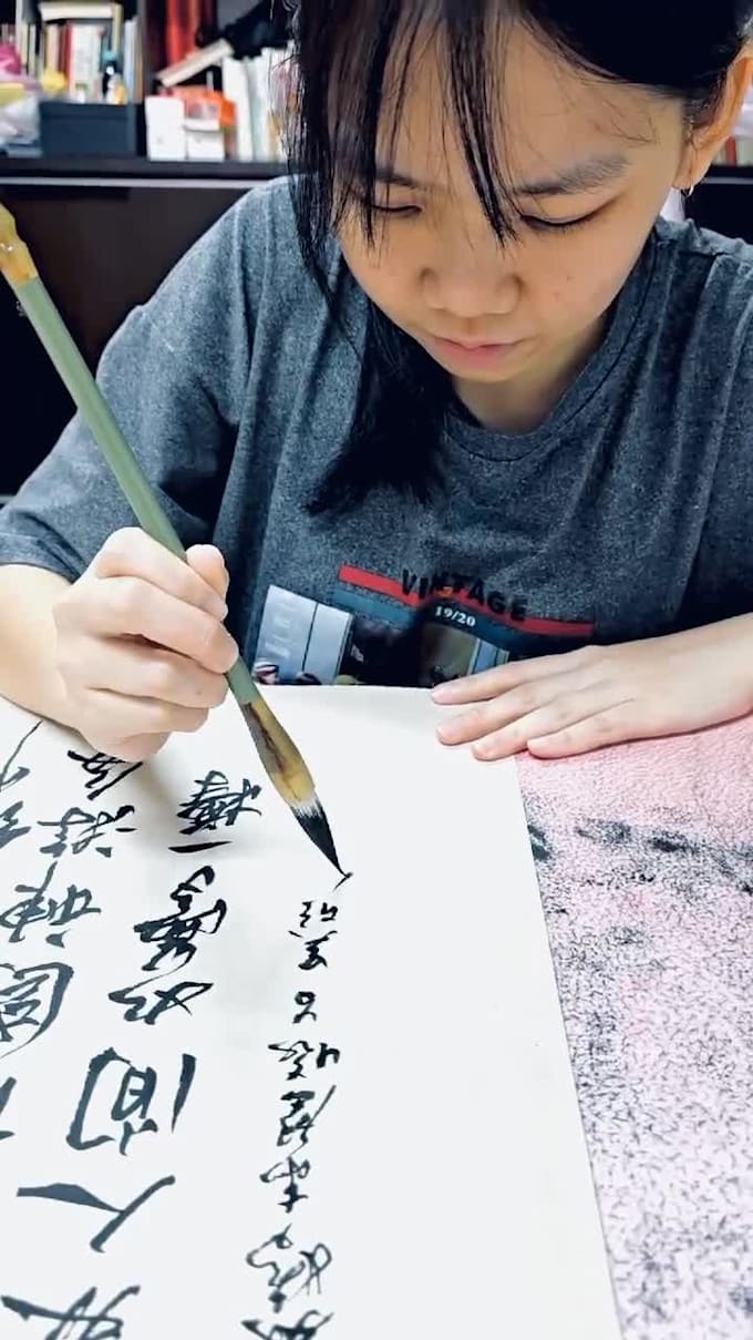 Write your name in chinese calligraphy by Joeeystudio | Fiverr