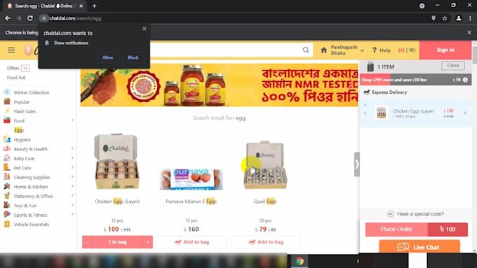 Do Load And Gui Automation Testing Using Jmeter And Selenium By Almahmudtareq Fiverr
