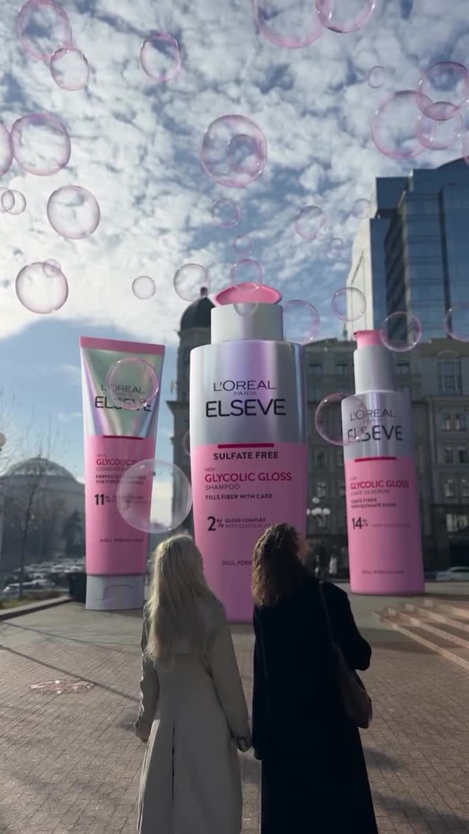 3d cgi animation, 3d billboard animation, 3d cgi ads, 3d anamorphic ...