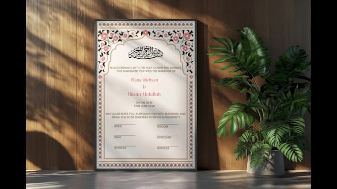 Design marriage certificate and wedding invitation designs by Ayasha ...