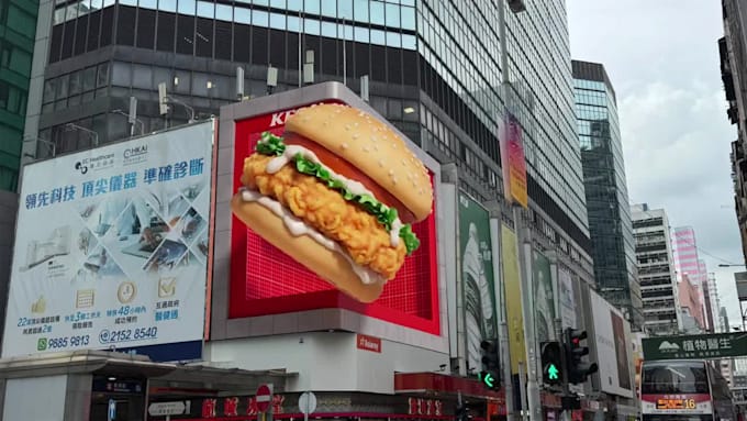 Create 3d anamorphic billboard animation, cgi animation, vfx ads, dooh ...
