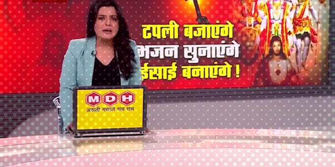 Edit your videos that will blow youtube algorithm viral by Sibashish28 | Fiverr