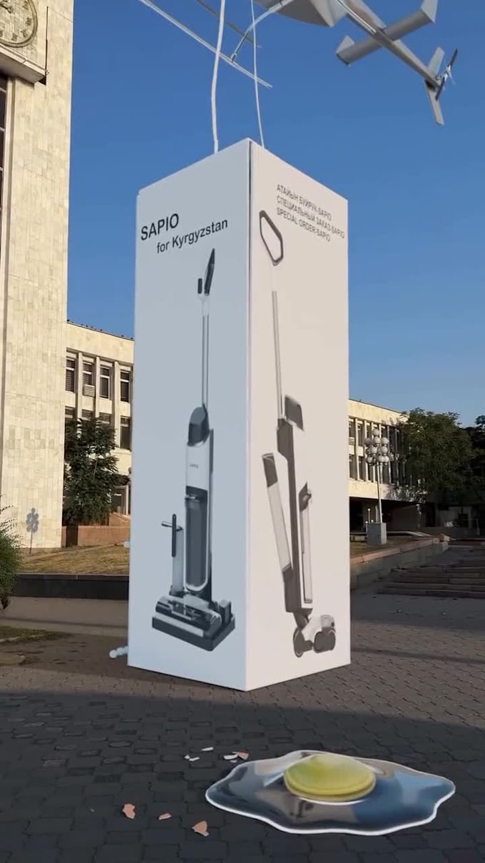 Make 3d cgi animation commercial animation cgi product animation cgi ...