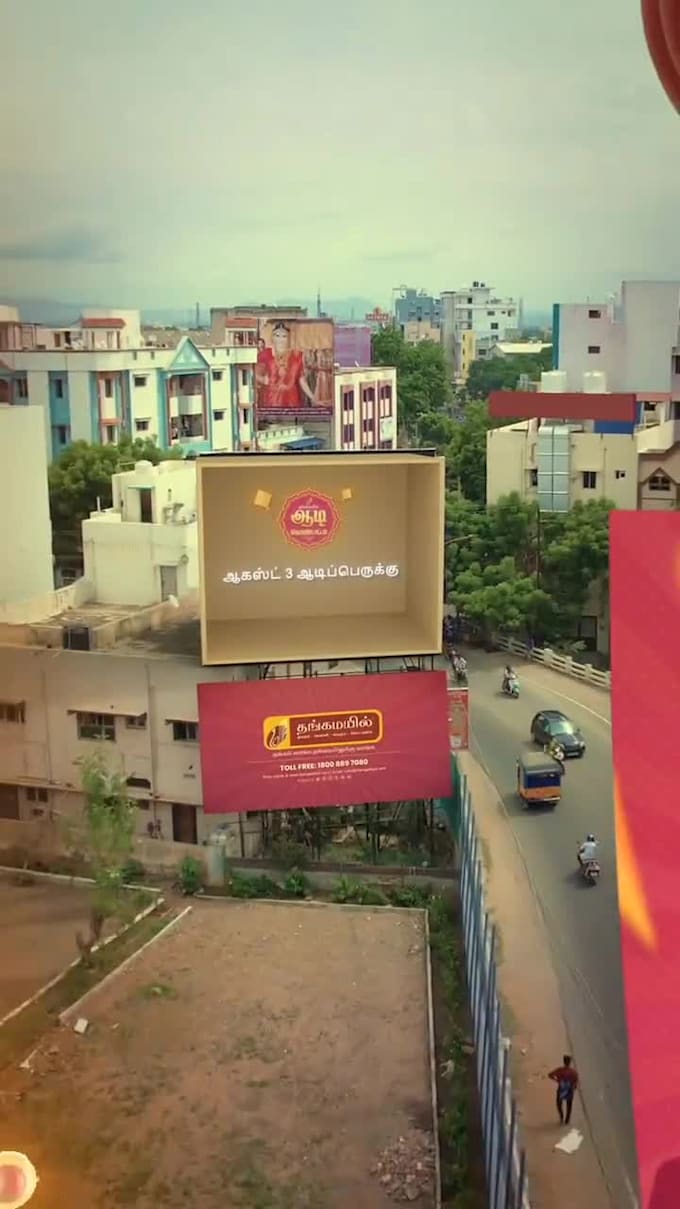 Do cgi video editing, cgi ads, cgi vfx ads, cgi product animation, cgi ...