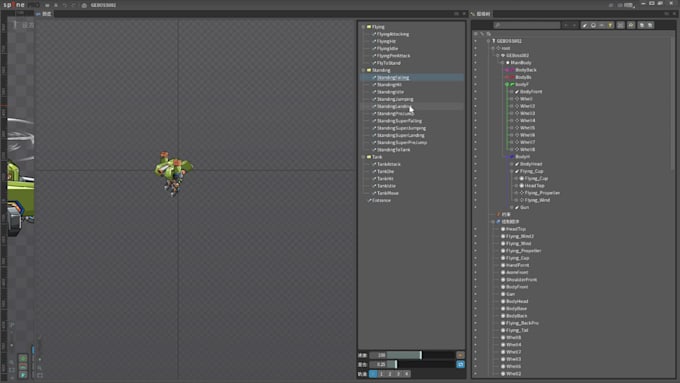 Do 2d animation on spine pro by Charlie_young_ | Fiverr