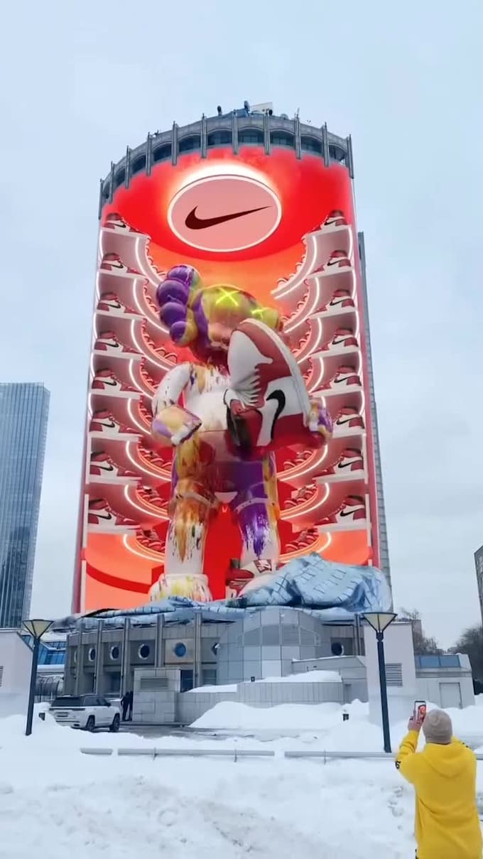 Create amazing 3d billboard animation 3d cgi animation vfx animation ...