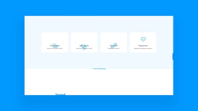 Design website user interface 2022 trends by Kristinakubax | Fiverr