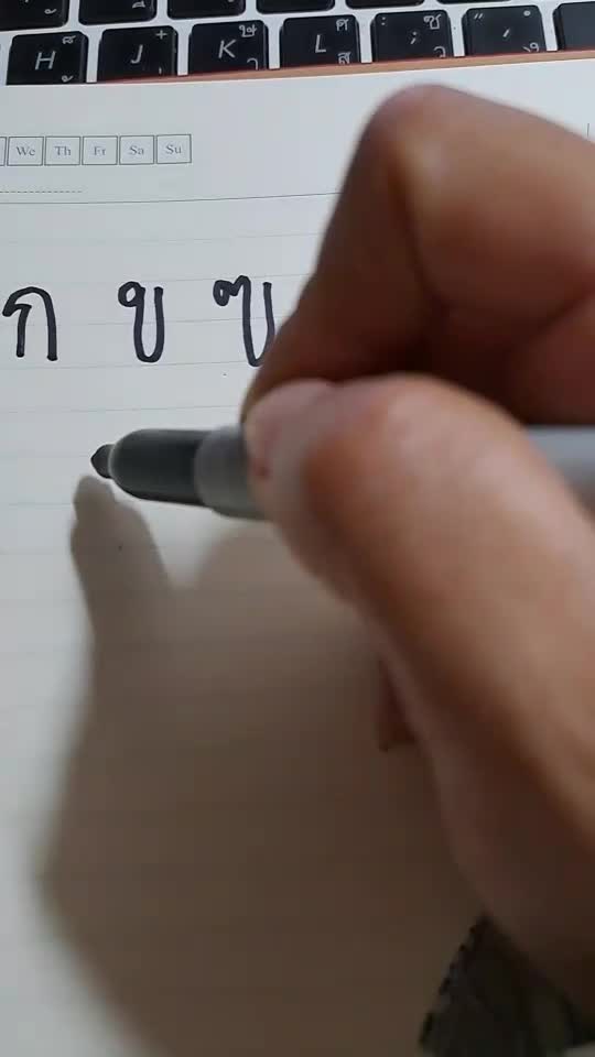 Help you to speak thai like local speaking by Yosinghakaew | Fiverr