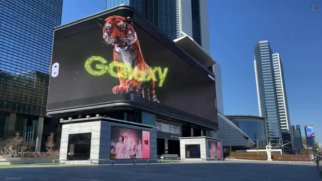 Do anamorphic animation, 3d billboard animation, cgi animation ...