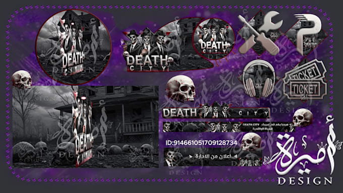 Professional discord animation design by Amiraagamall | Fiverr