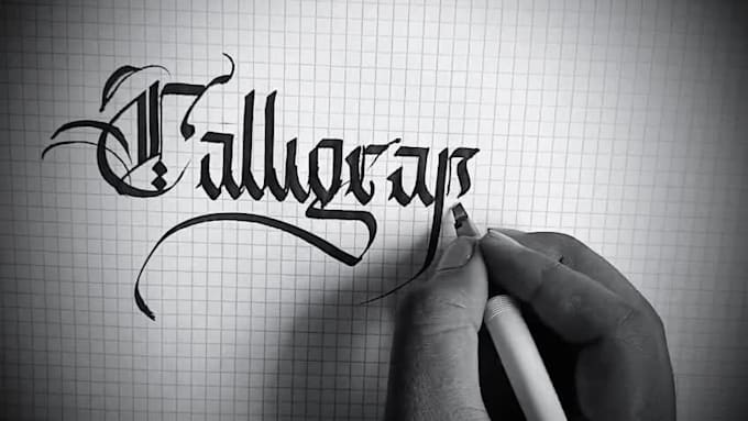 Design unique handcrafted calligraphy art by S2_design_lab | Fiverr