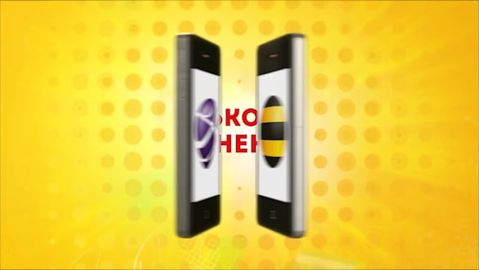 Do amazon 3d supplement animation with label design 3d bottle design 3d ...