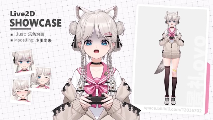 Draw 2d vtuber, 2d vtuber model, vtuber rigging, live2d model, anime ...