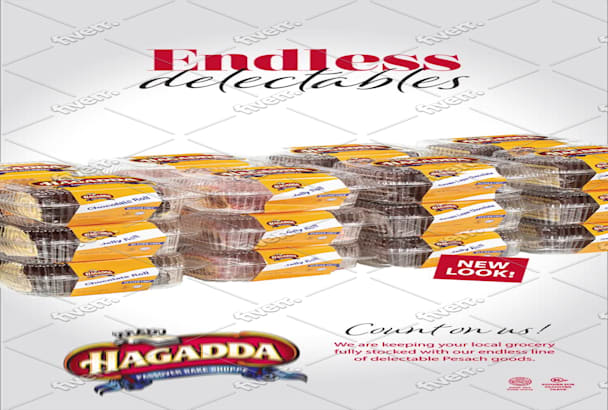 Make amazing animated banner ads for your advertisement by Phs777