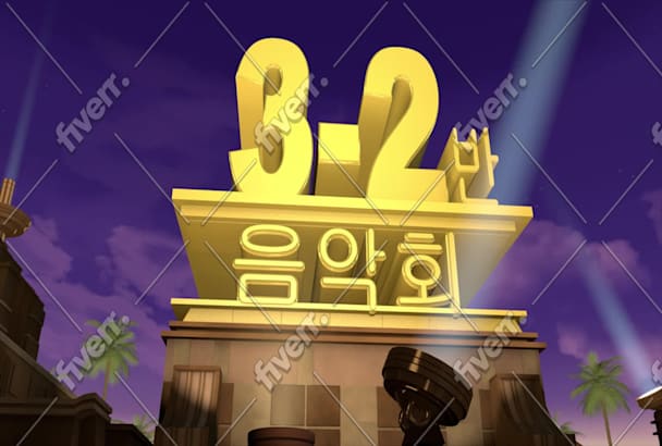 Customize 21th century fox style movie intro by Sasikaran